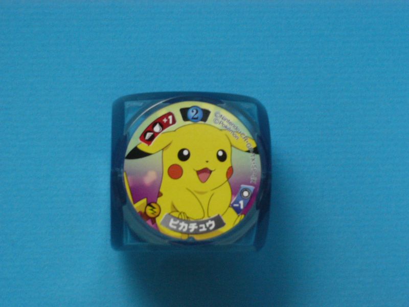 ポケモンサイコロンβ: いそがないで歩こう